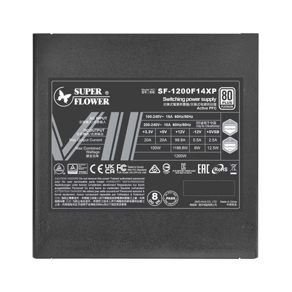 Super Flower Leadex VII Platinum Pro 1200W Power Supply